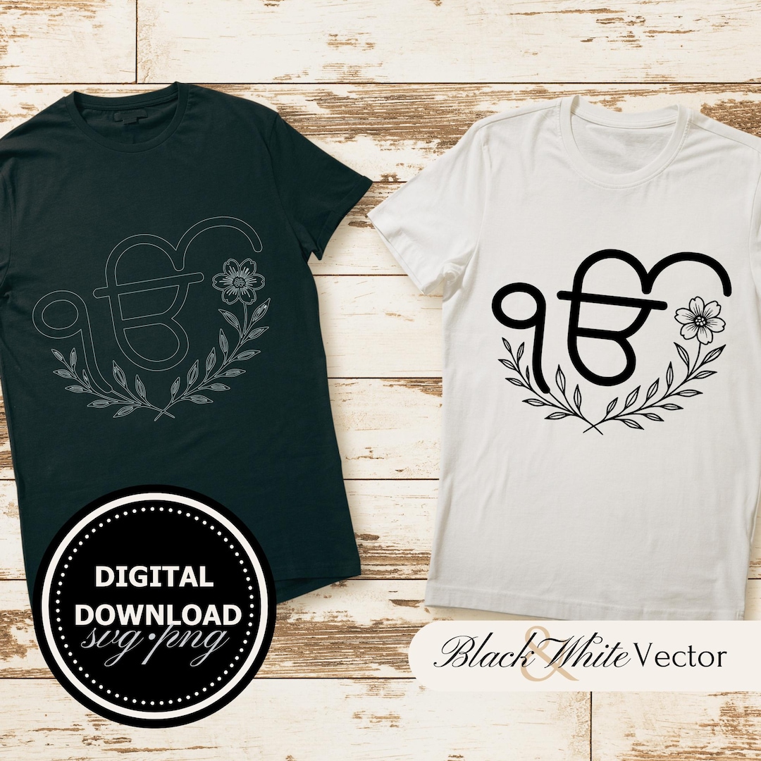 Ek Onkar SVG Bundle, Ik Onkar PNG, Sikh Symbol Clipart, Hand Drawn Sikh ...