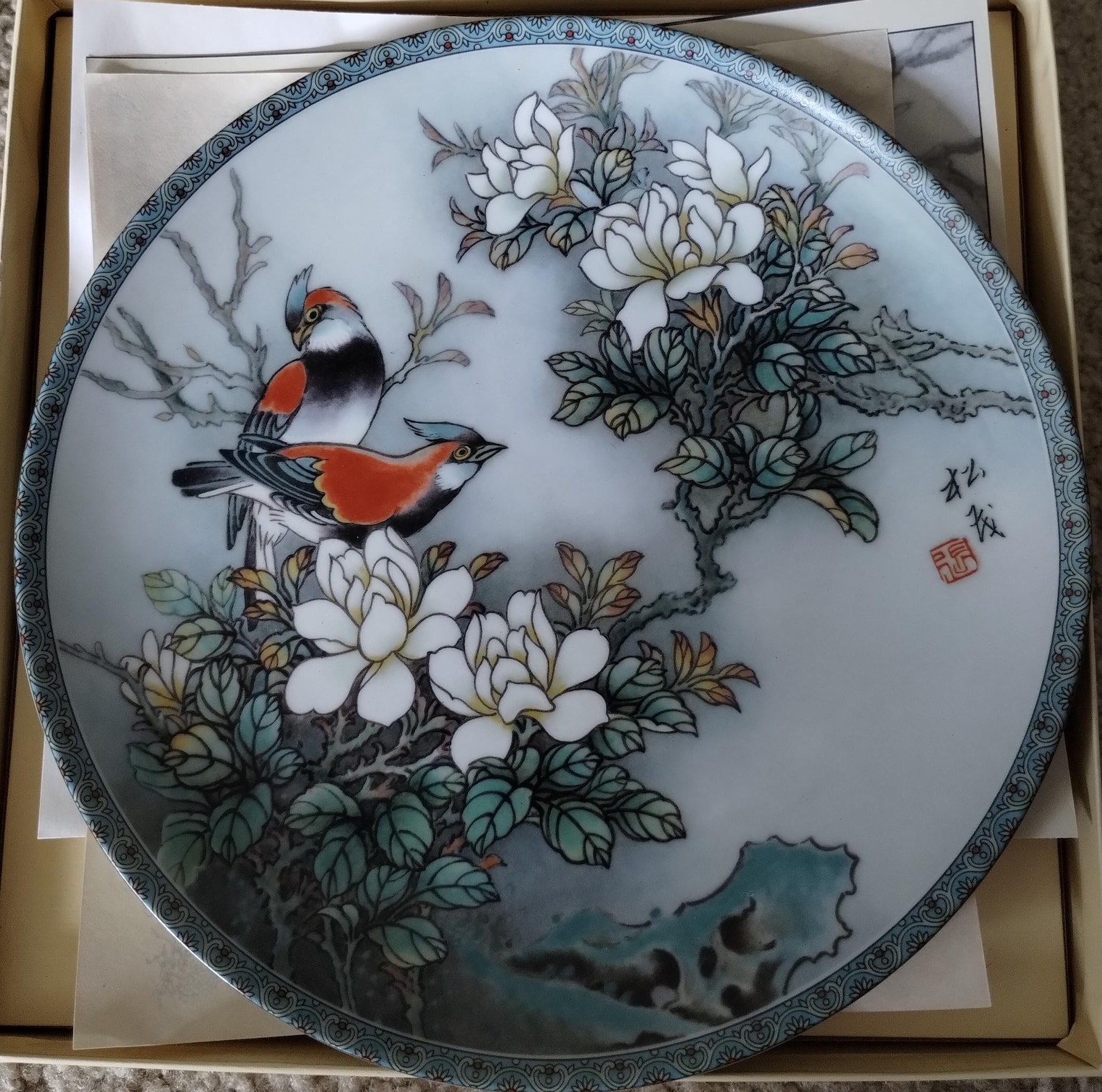 3 Chinese Imperial Jingdezhen Porcelain Plates. blessings From a ...