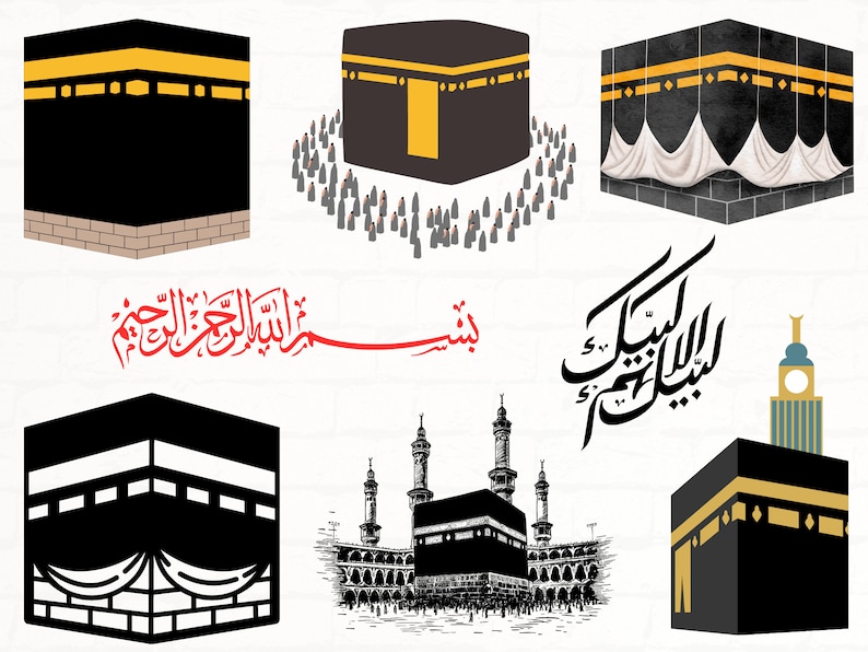 Kaaba Svg, Mecca Svg, Islamic Svg, Kaba Cutting Image, Masjid Al-haram ...