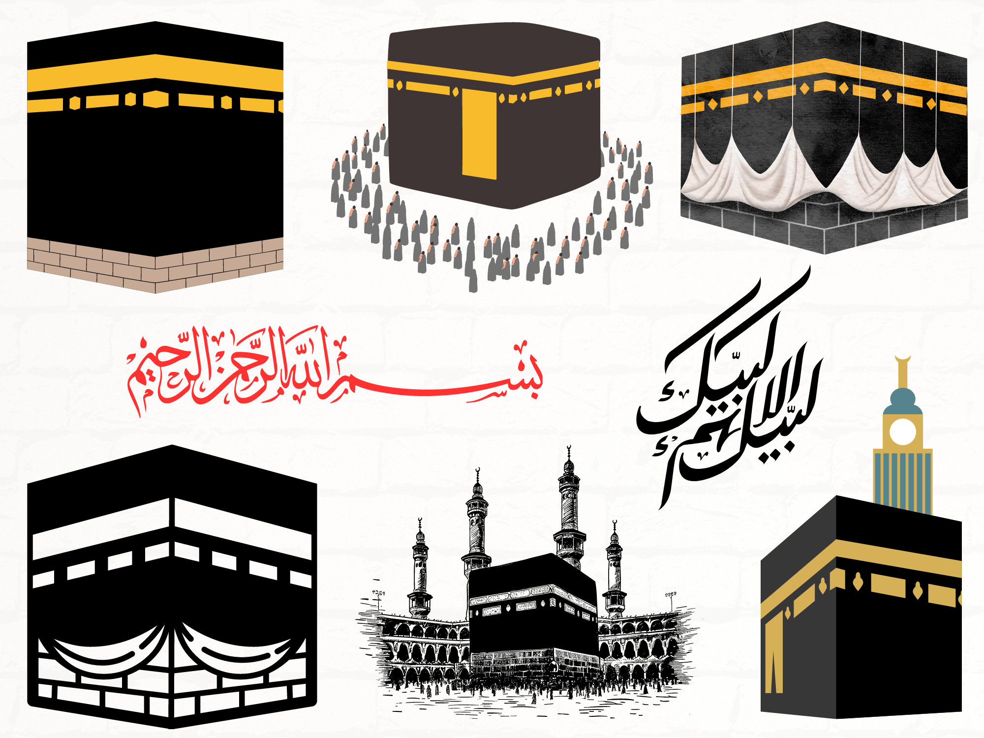 Kaaba Svg, Mecca Svg, Islamic Svg, Kaba Cutting Image, Masjid Al-haram ...