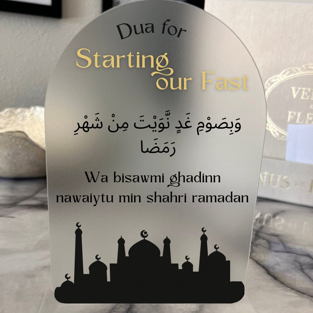 Ramadan Decor Ramadan Sign Ramadan Mubarek Acrylic Sign Ramadan Eid - Etsy