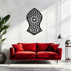 Nalain Pak Islamic Metal Wall Art, Sandals of the Prophet SWT, Islamic ...