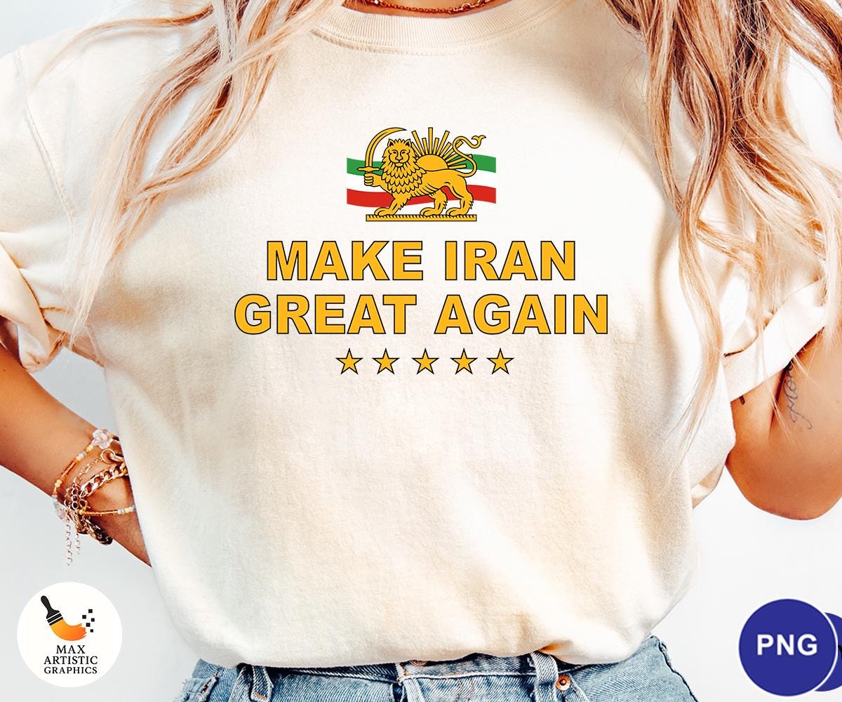Make Iran Great Again PNG, MIGA Lion and Sun Flag Design, Persian ...