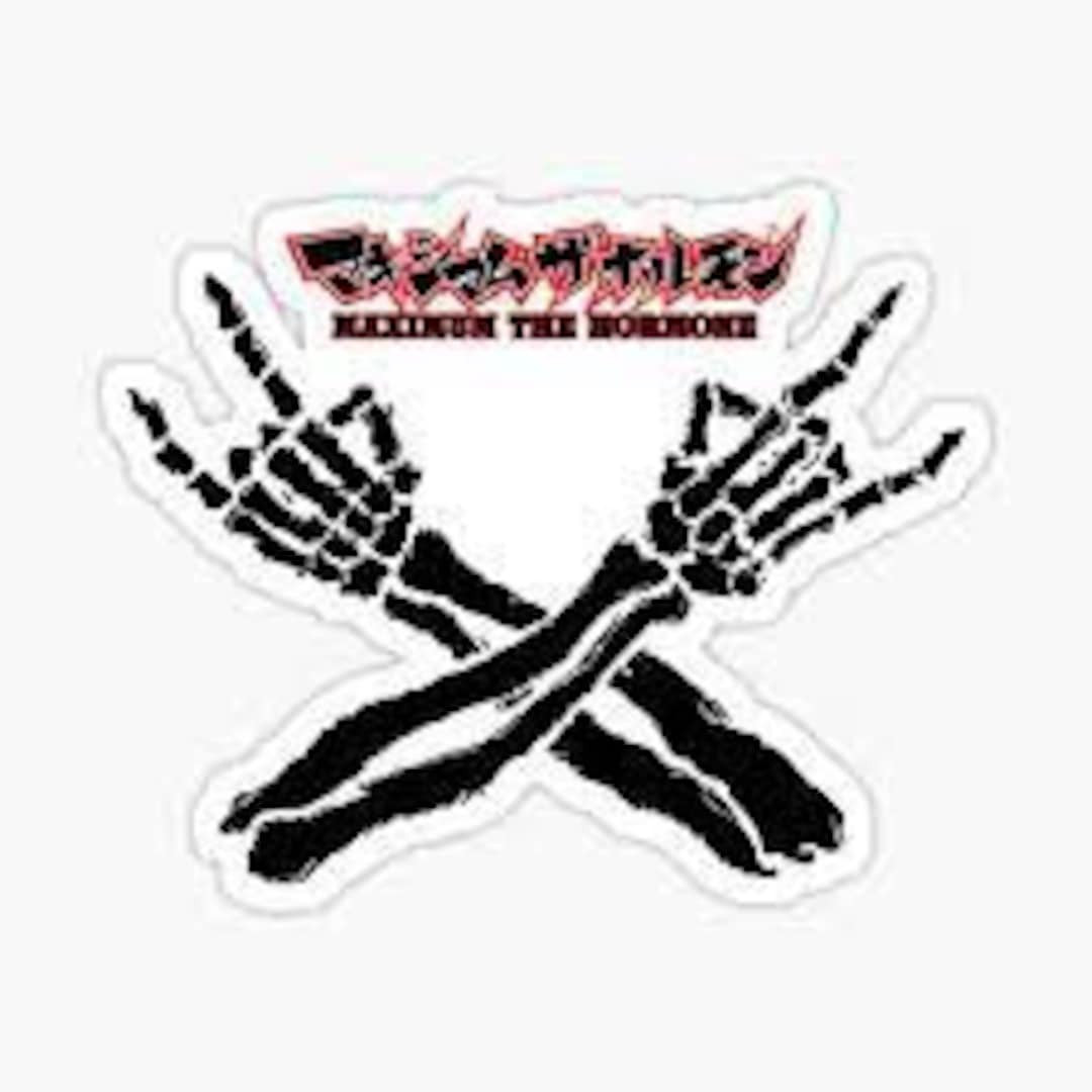 Maximum the Hormone Sticker Vinyl Sticker Waterproof - Etsy