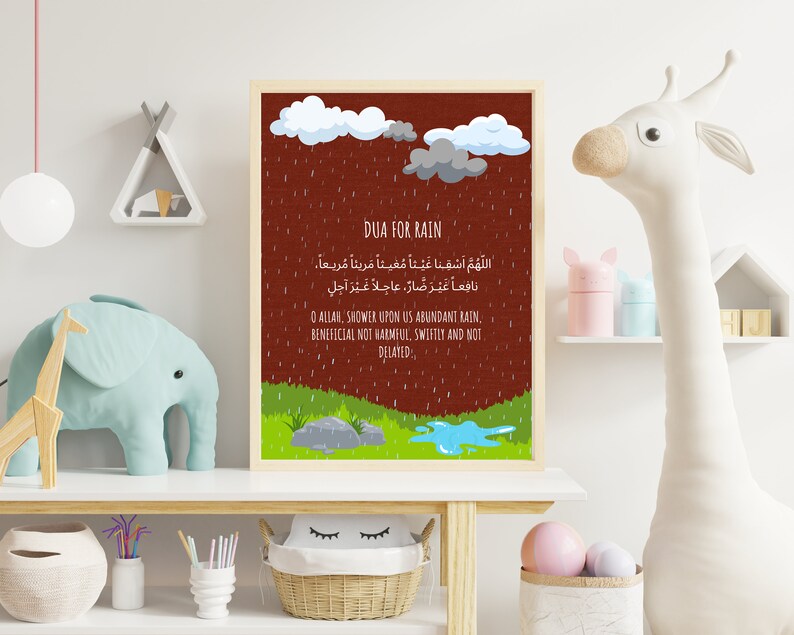 Dua for Rain Digital Download Islamic Kids Printable Wall Art Decor ...