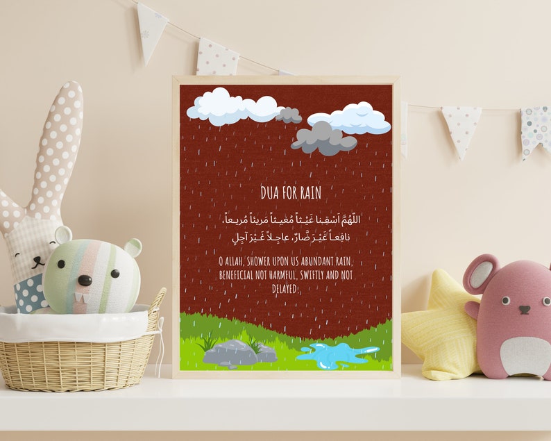 Dua for Rain Digital Download Islamic Kids Printable Wall Art Decor ...