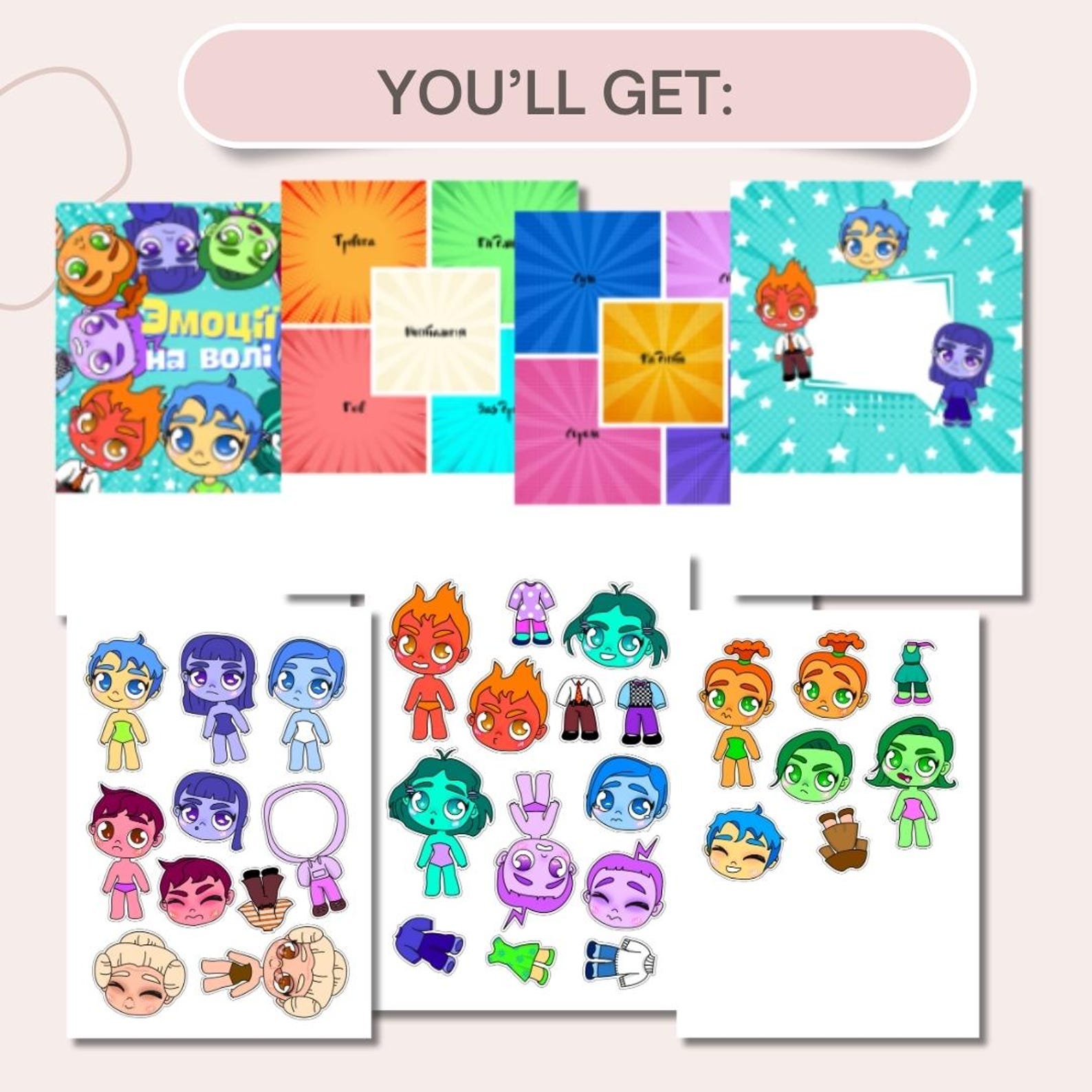 Avatar World Paper Doll: Emotions Busy Book (digital Download) - Etsy