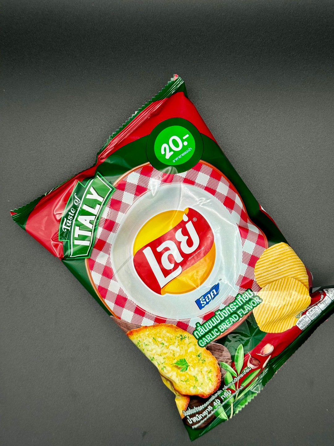 Lays Garlic Bread Flavor UK - Etsy