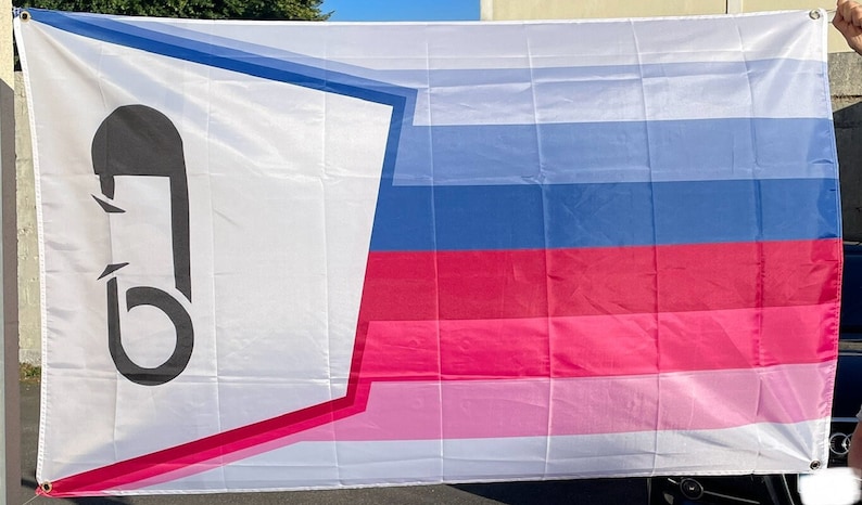ABDL Flag - Etsy