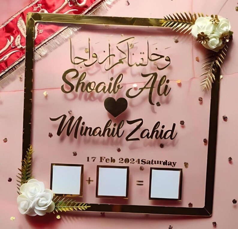 Personalised Islamic Nikah Acrylic Board, Fingerprint Contract, Wedding ...