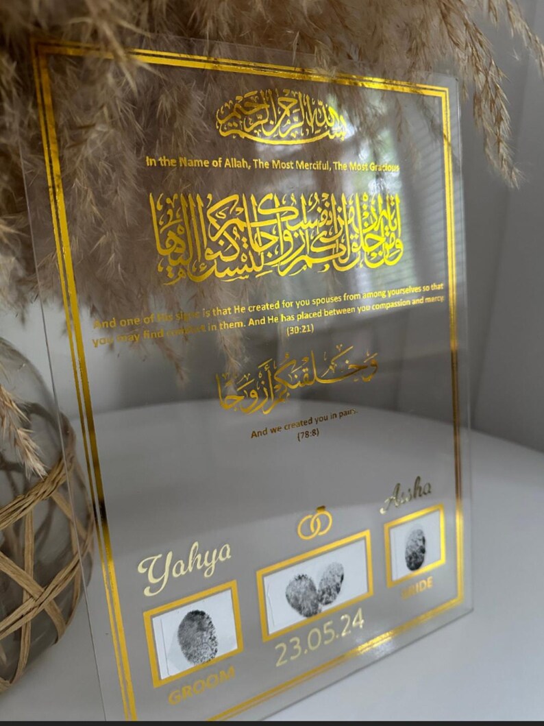 Personalised Islamic Nikah Acrylic Board, Fingerprint Contract, Wedding ...