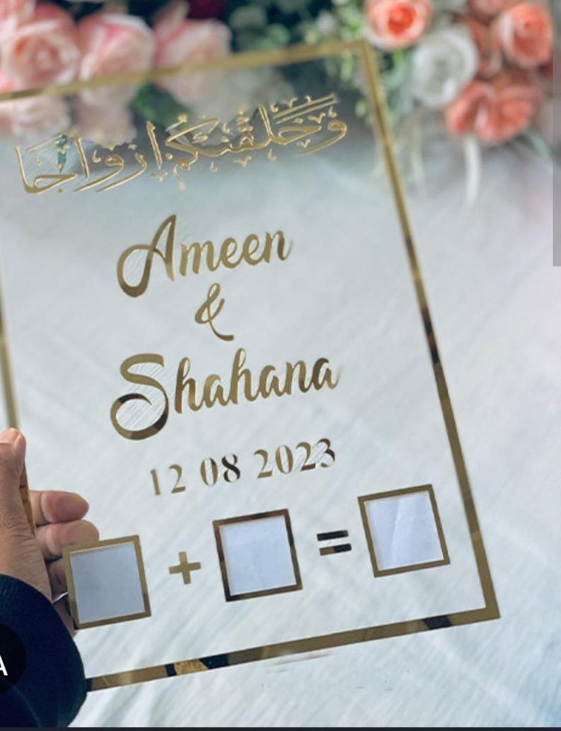 Personalised Islamic Nikah Acrylic Board, Fingerprint Contract, Wedding ...