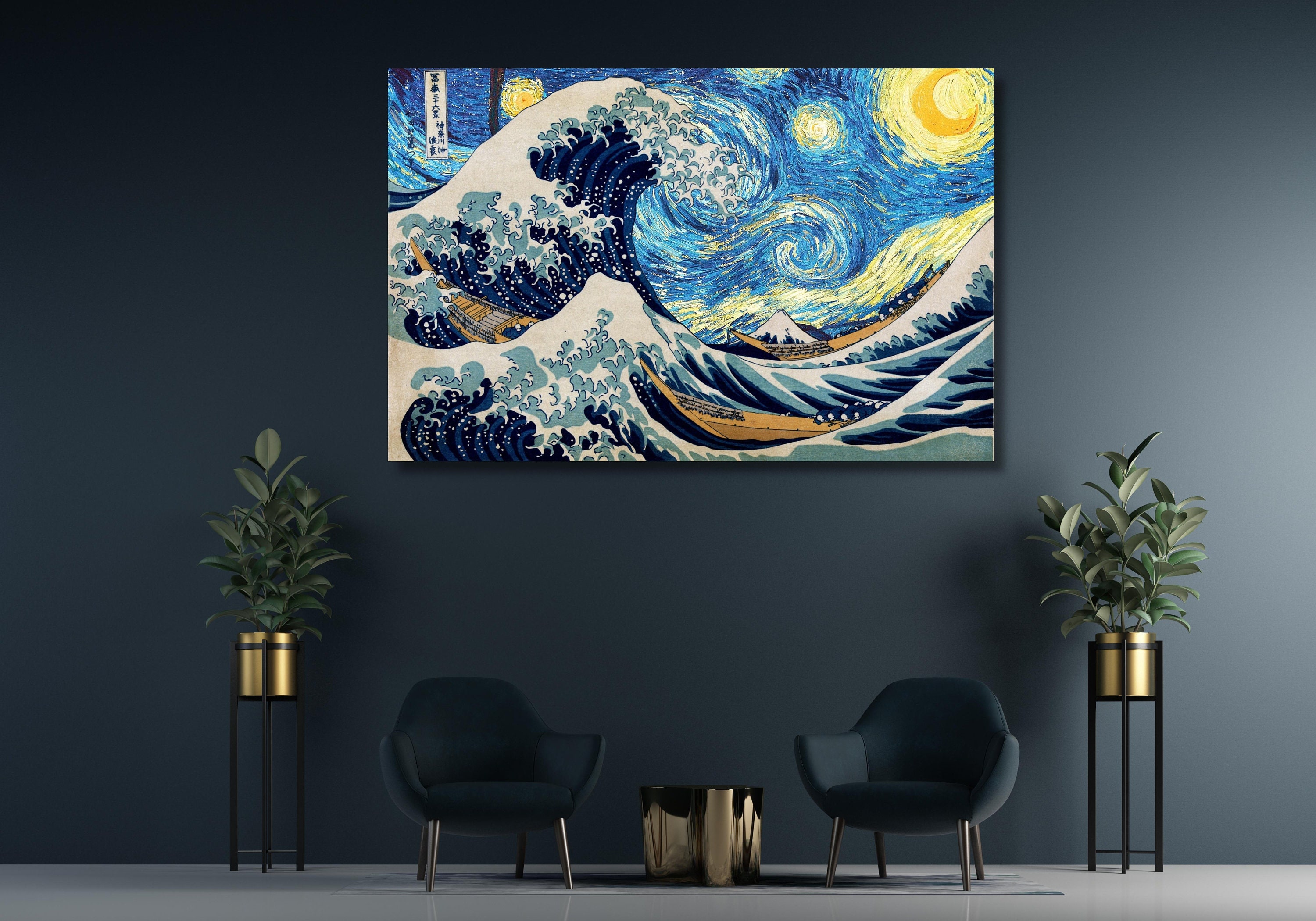 The Great Wave off Kanagawa Hokusai Van Gogh Starry Night WALL ART ...