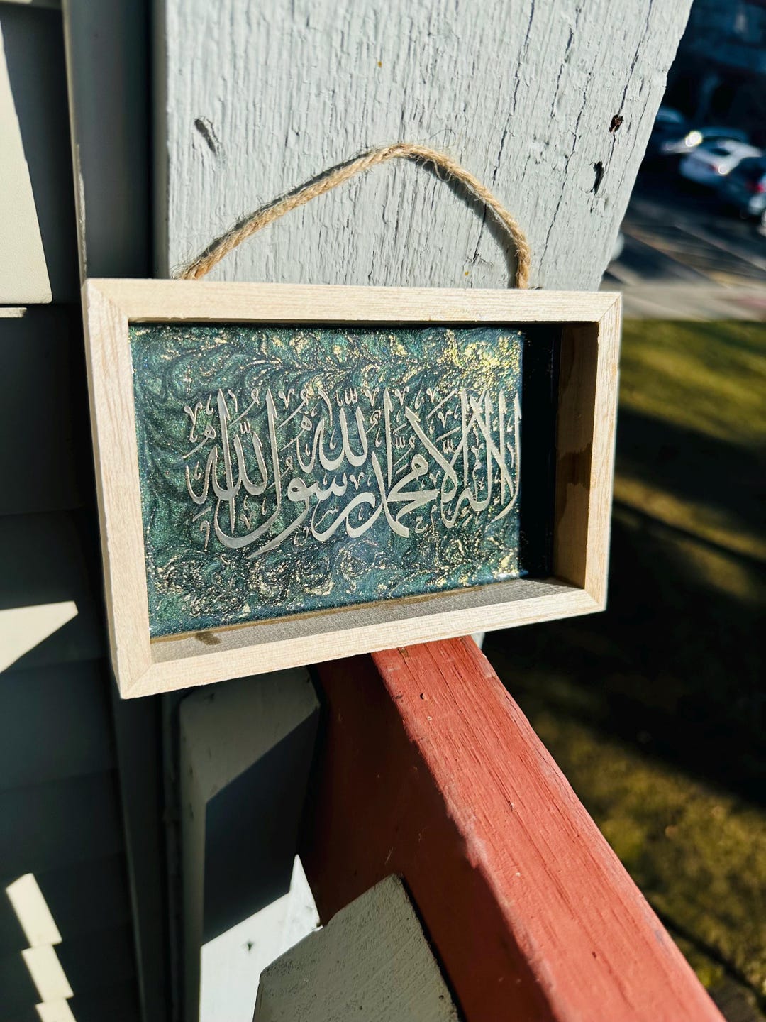 Olive Green Shadow Box - Etsy