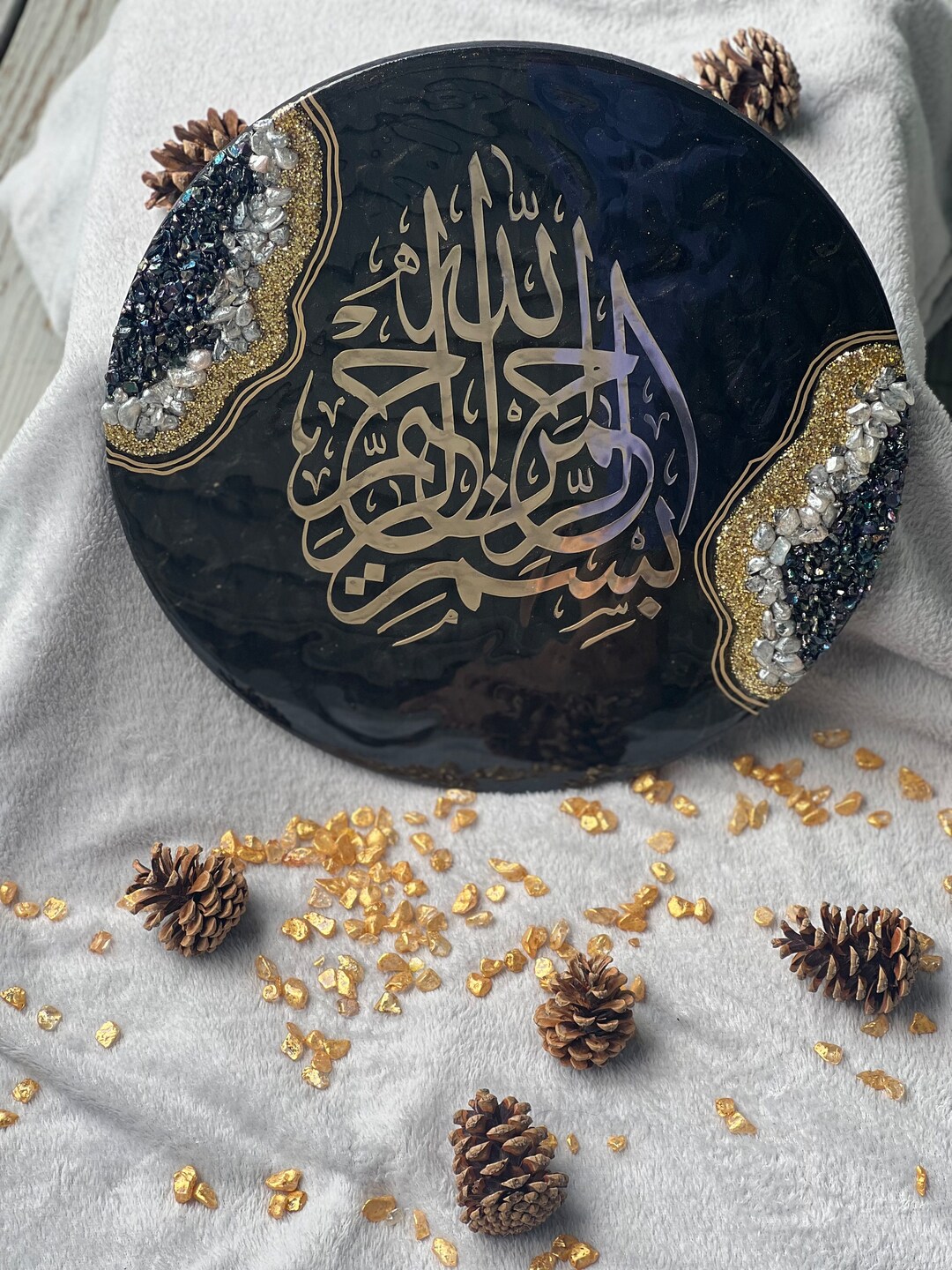 Black Islamic Resin Wall Art - Etsy