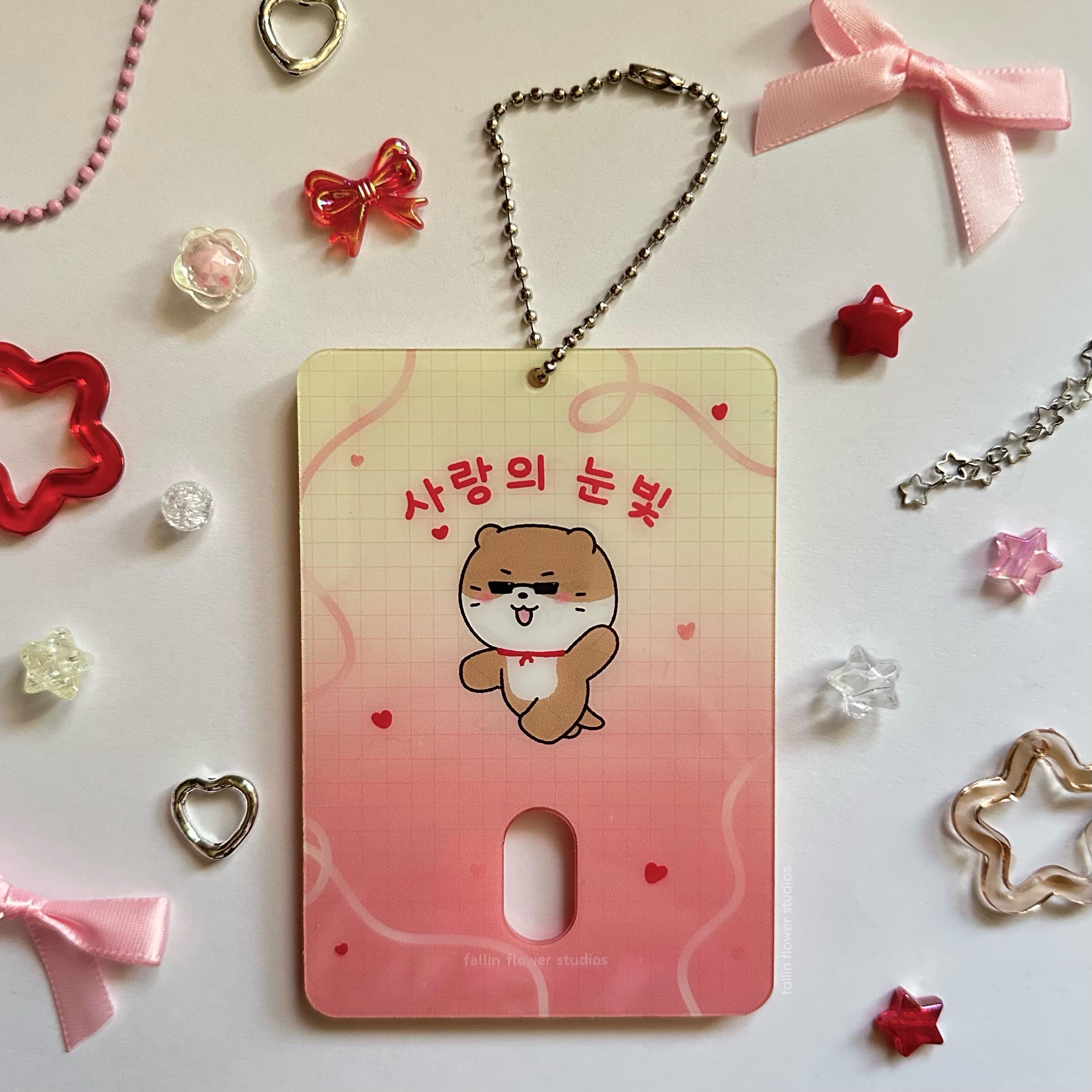 Pi Cheolin Acrylic Photocard Holder - Etsy