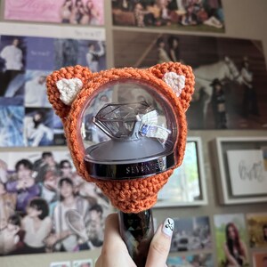 Crochet Orange Cat Lightstick Cover (caratbong) | Jun, Seventeen - Etsy