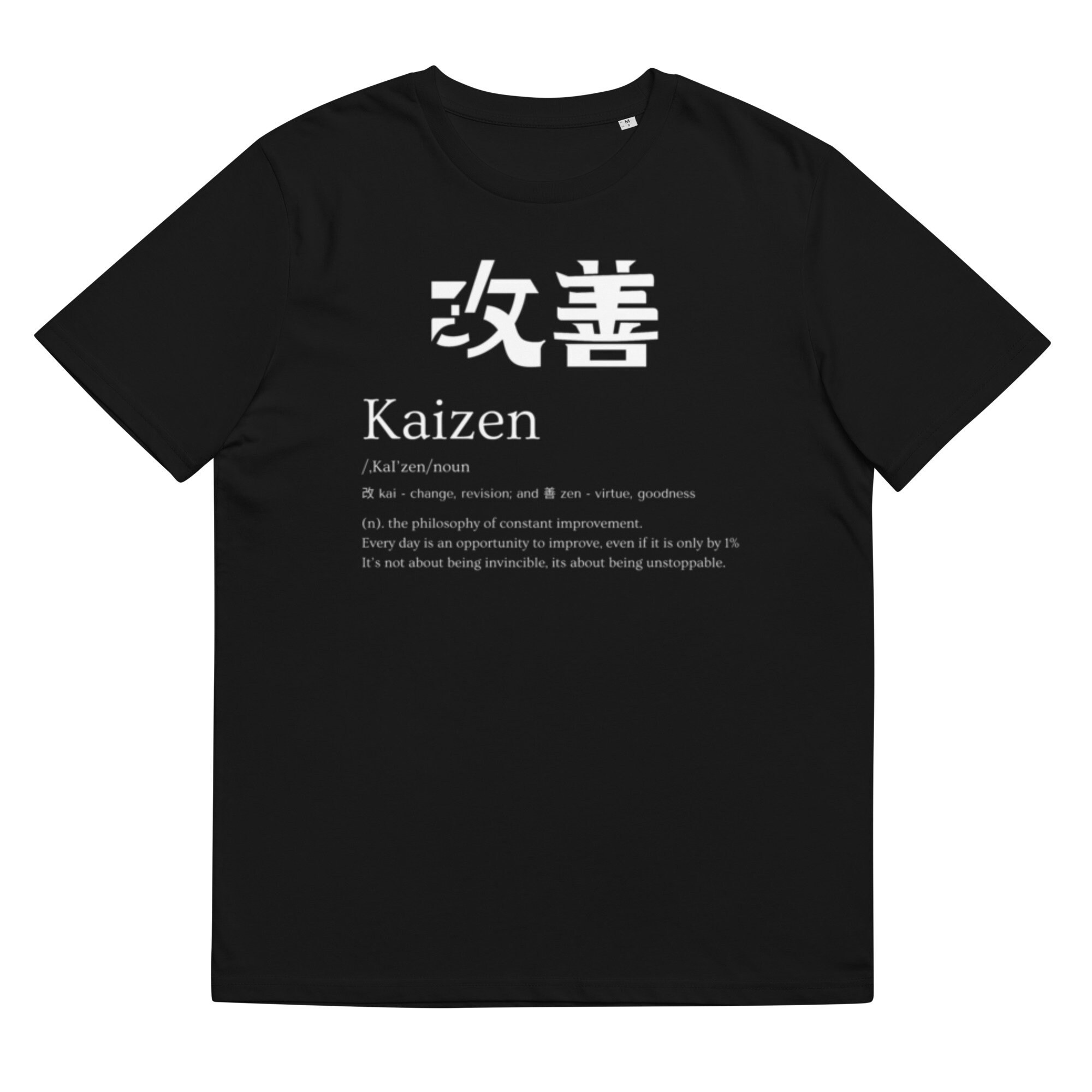 Japanese Kaizen Philosophy Black T-shirt Constant Improvement - Etsy