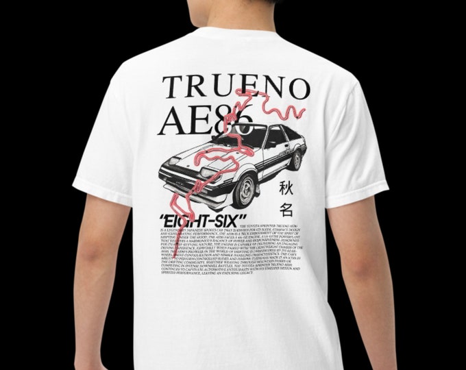 Trueno AE86 Initial D Inspired Tshirt Car Shirts, Anime T-shirt, Anime ...