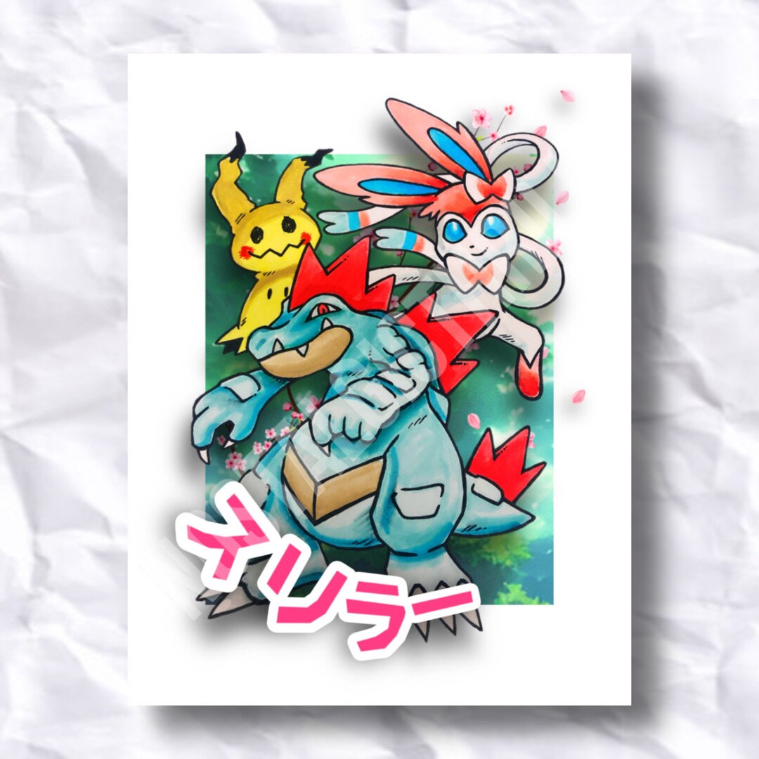 Sylveon, Pokemon Prints, Pokemon Artwork, Pokemon Wall Art, Pokemon ...