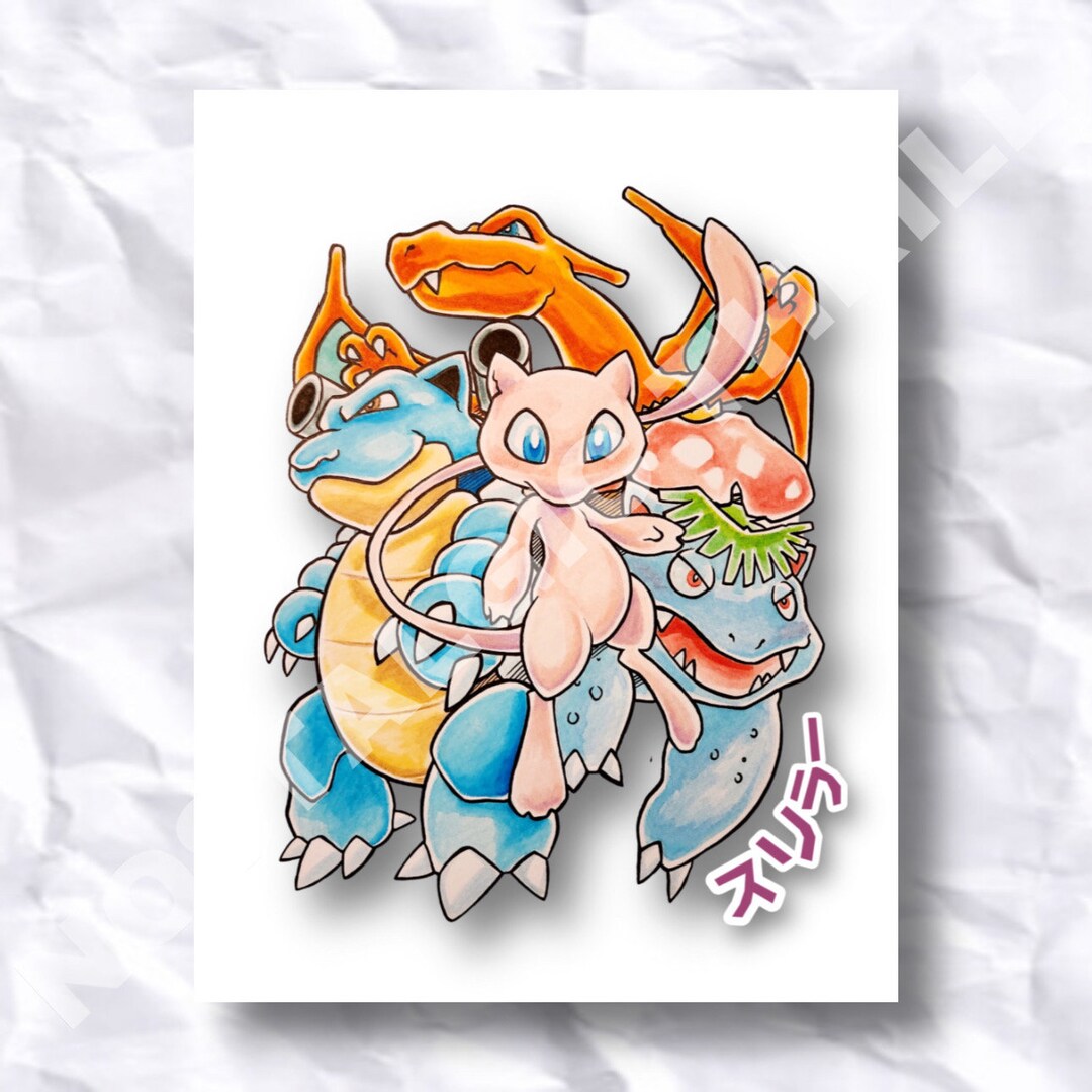 Mew & Big 3, Pokemon Prints, Pokemon Artwork, Pokemon Wall Art, Wall ...