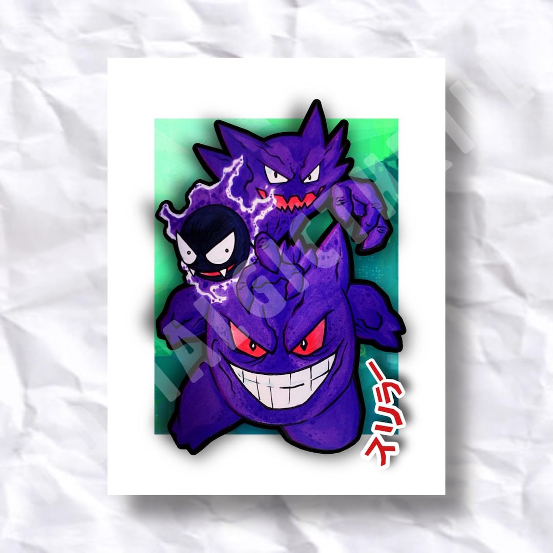 Gengar, Pokemon Prints, Pokemon Artwork, Pokemon Wall Art, Pokemon Wall ...