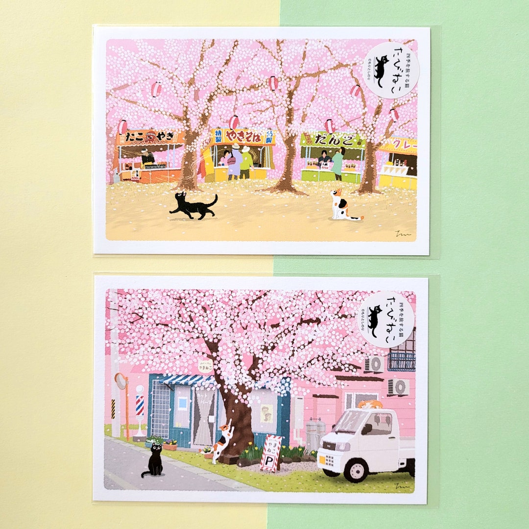 Cherry Blossom Cats Postcards Japanese Spring Mail Letter Cute Kitten ...