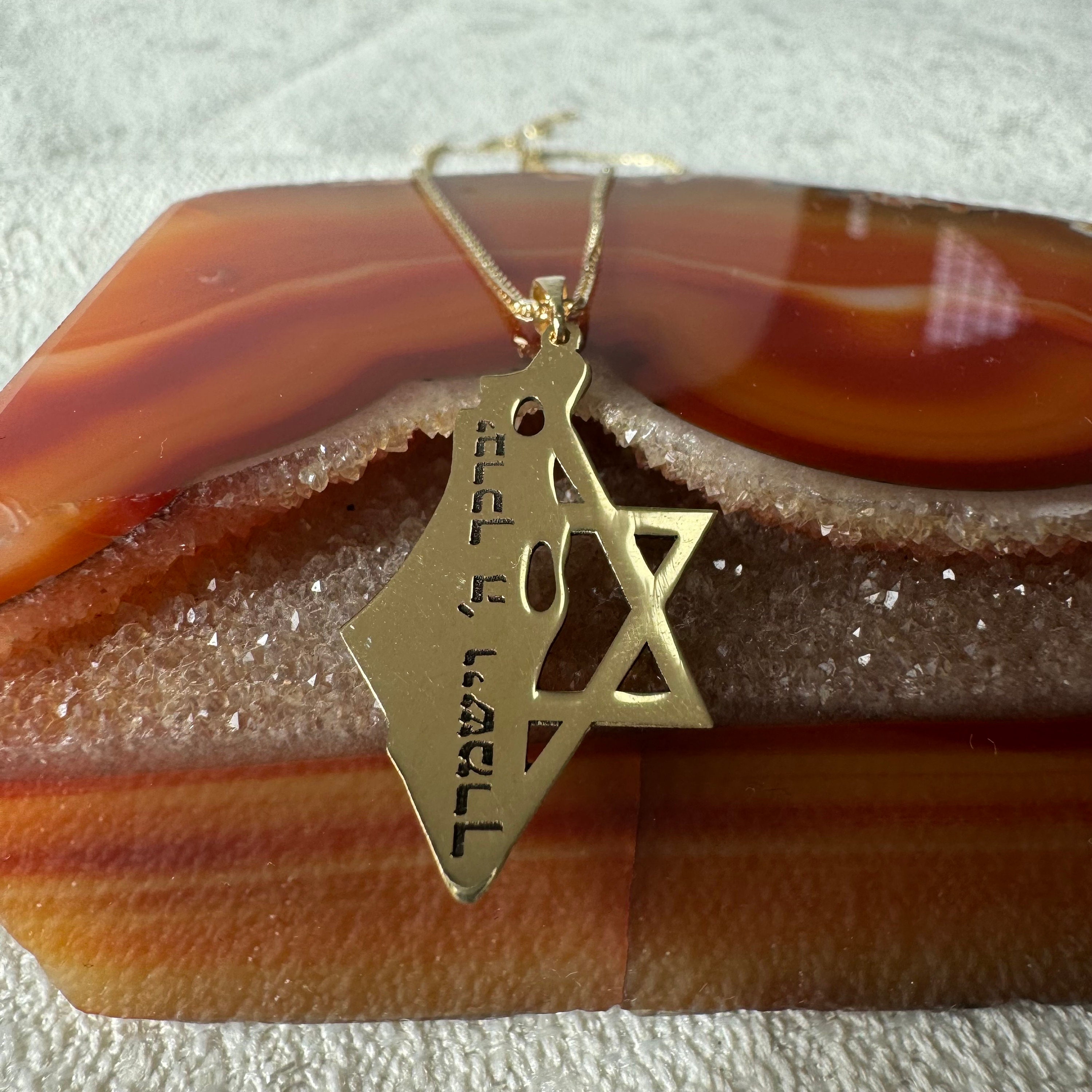 14K Solid Gold Map of Israel Pendant Together With Star of David ...