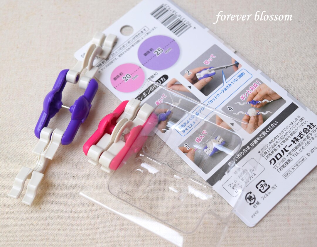 Super Pom Pom Maker Mini 20 Mm, 25 Mm, 2 in 1 Small Pom Pom for ...