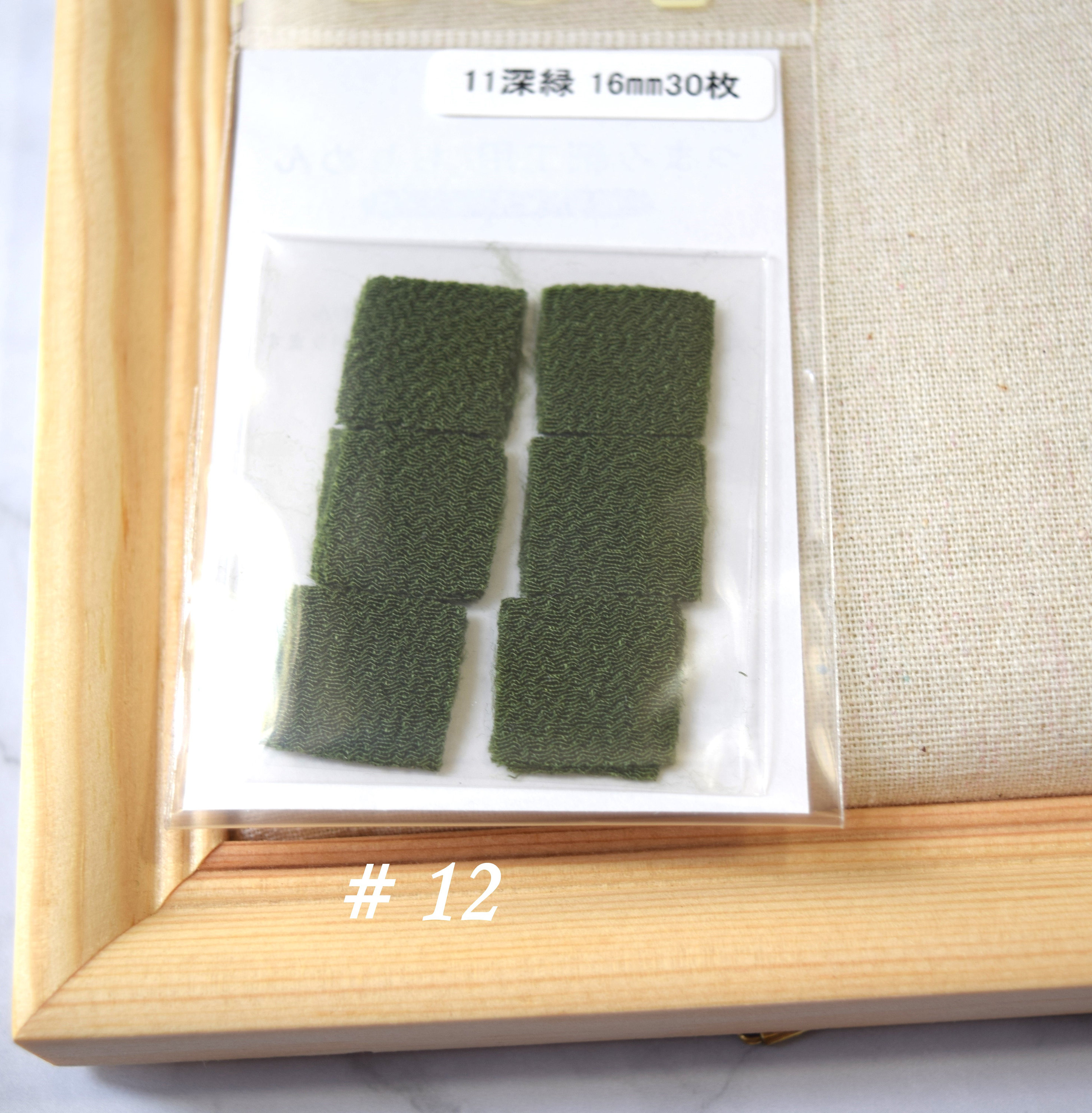 Chirimen Fabric Pre Cut for Tsumami Kanzashi Craft Tsumami Zaiku ...