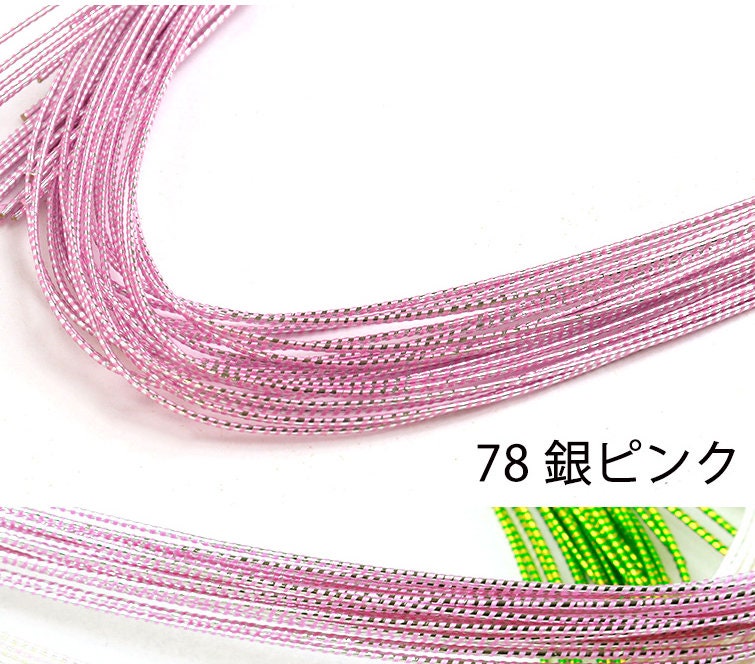Japanese Mizuhiki 10 Cords, Japanese Paper Cords for Plum, Awaji ...