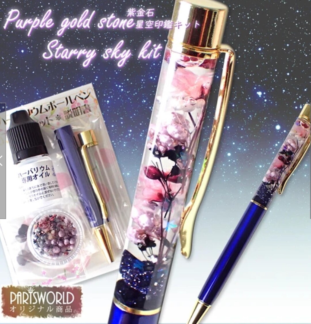 Herbarium Pen DIY Kit, Make Your Own Pen Kit, Christmas Gift for Father ...