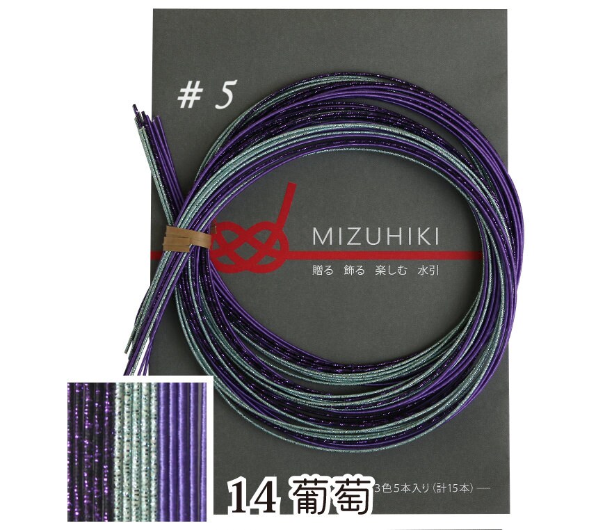 Japanese Mizuhiki Cord Mix Colors Kit,back to School Gift, DIY Mizuhiki ...