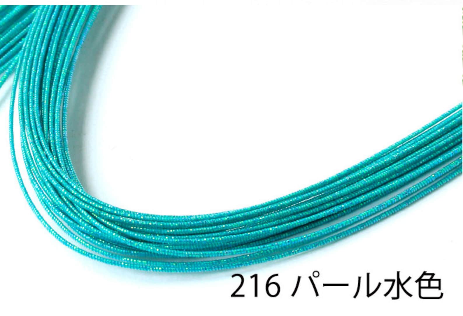 Japanese Mizuhiki 10 Cords, Japanese Paper Cords for Plum, Awaji ...