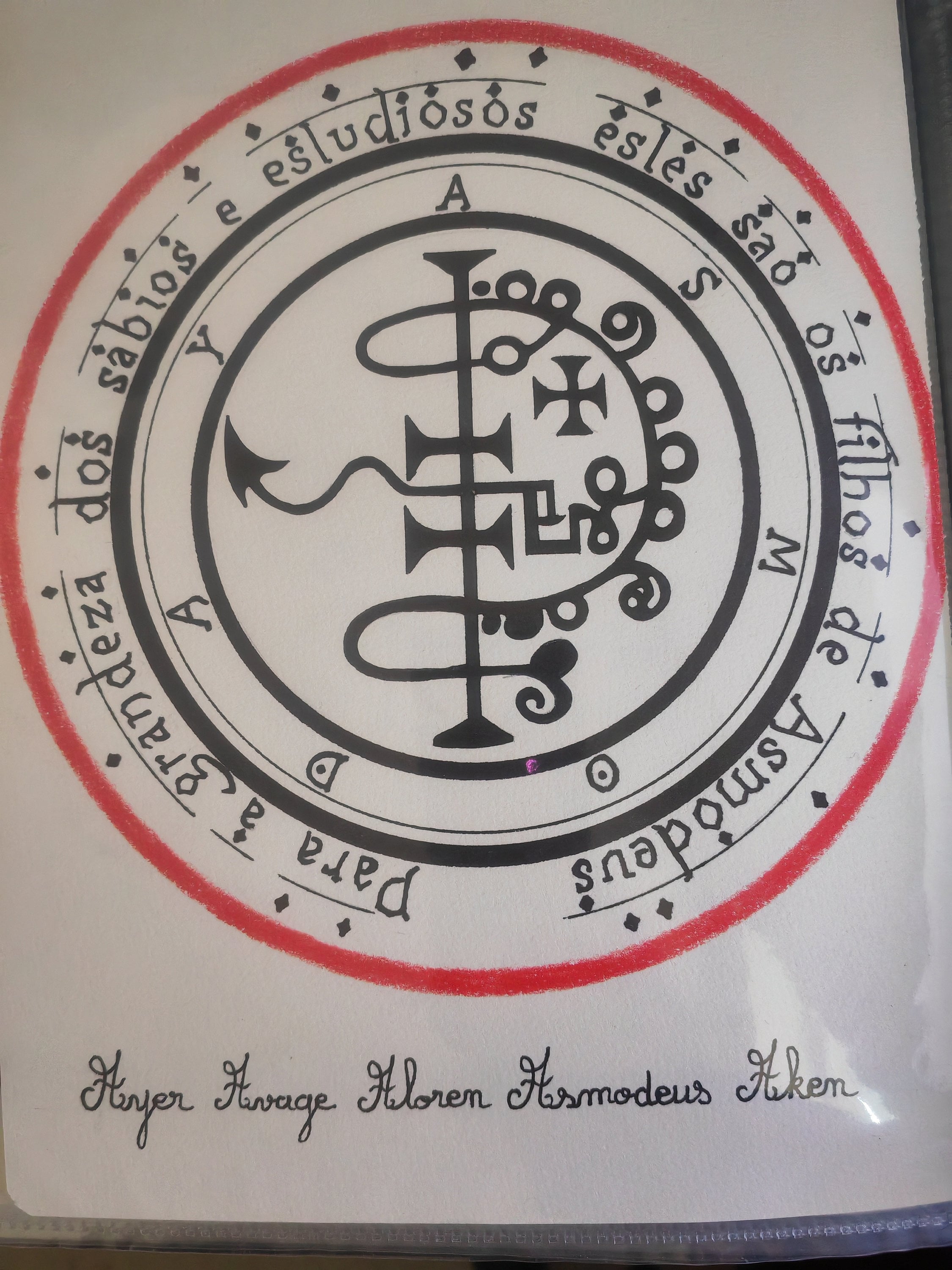 Asmodeus Sigil