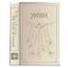 5000 Spells Rituals and Free Gift in One Book Incantations Enriched ...