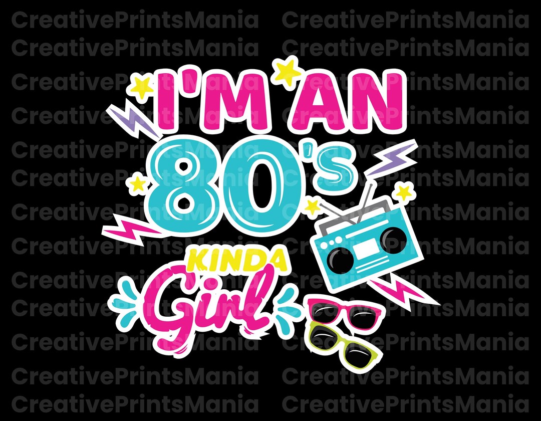 I Love the 80s Svg Png, 80s Birthday Retro Svg, 80s Retro Svg, 80s ...