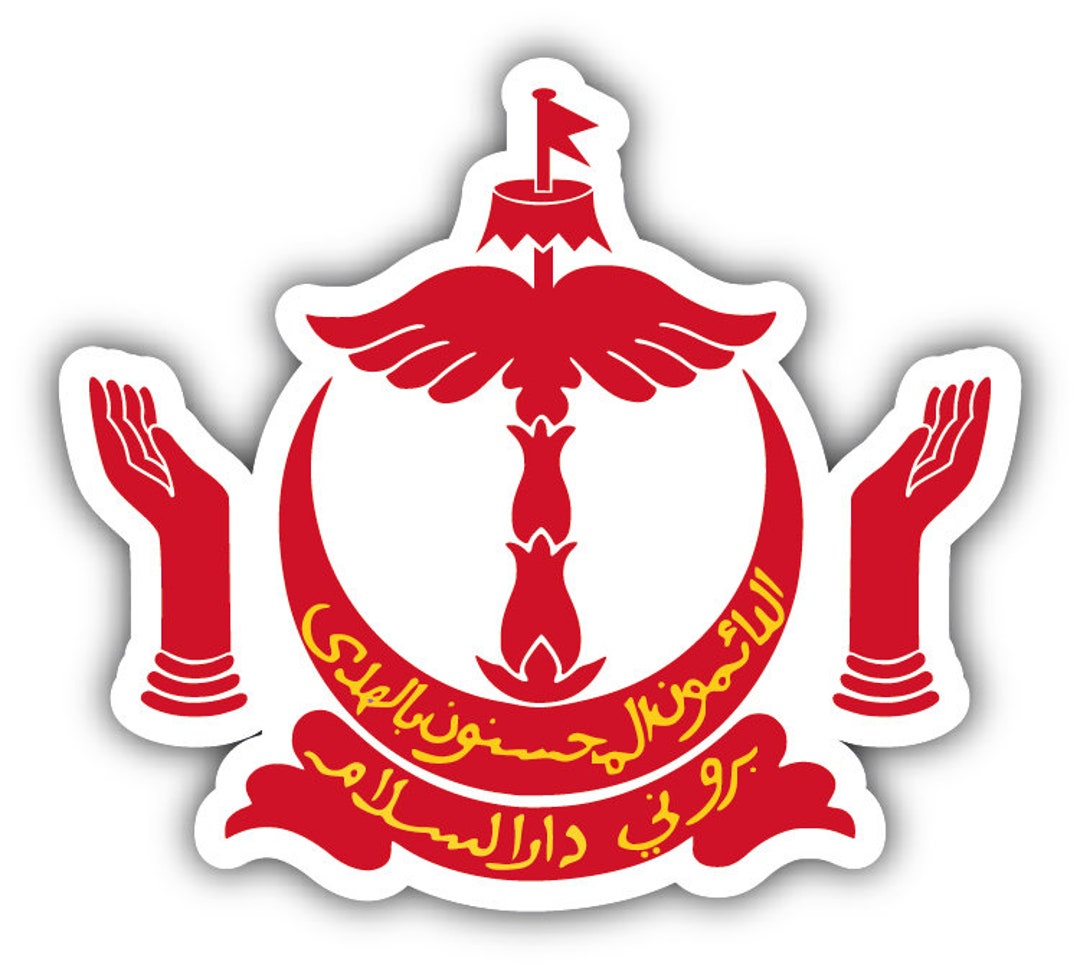 Brunei Coat of Arms Car Bumper Sticker Decal - Etsy