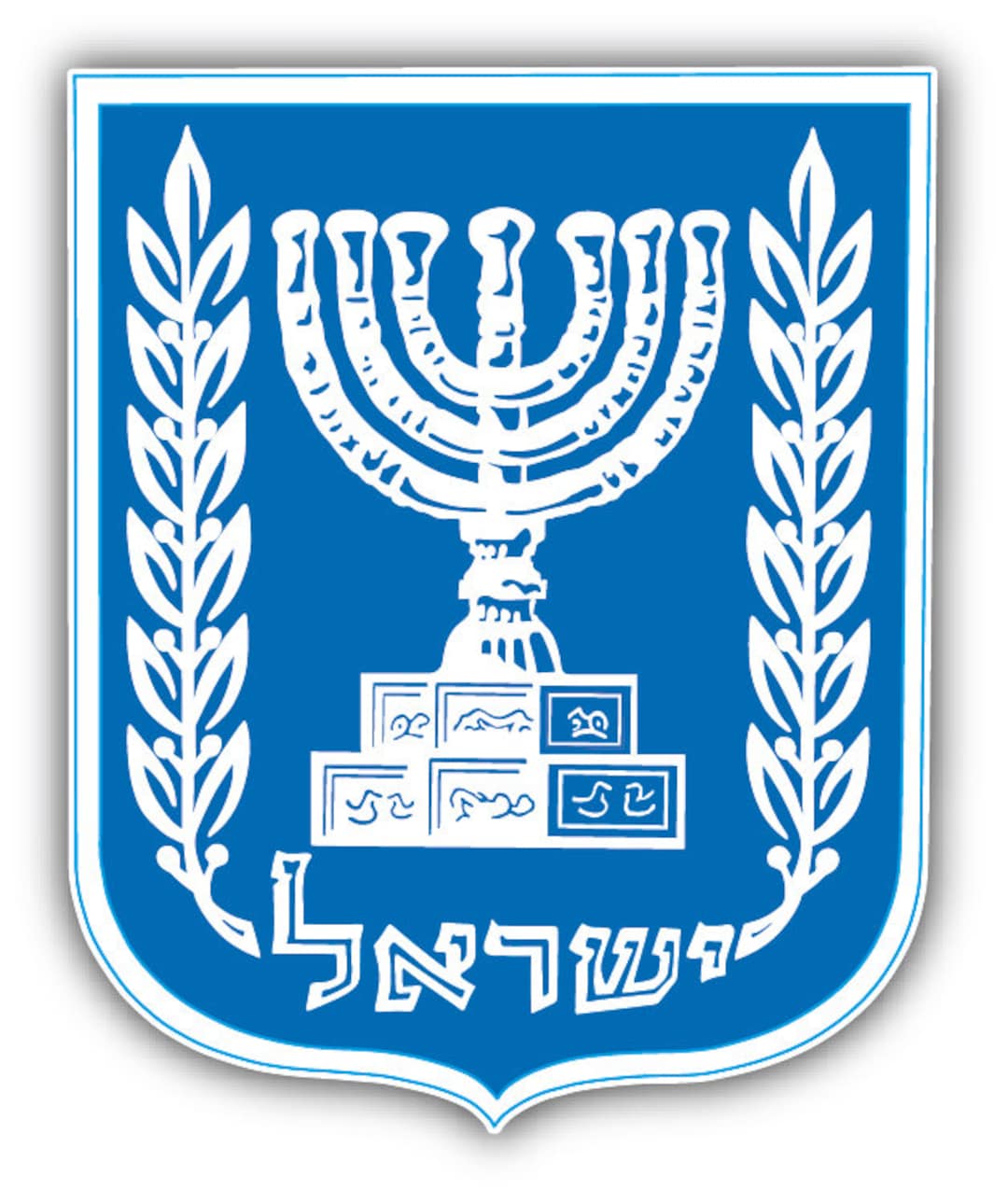 Israel Coat of Arms Car Bumper Sticker Decal - Etsy