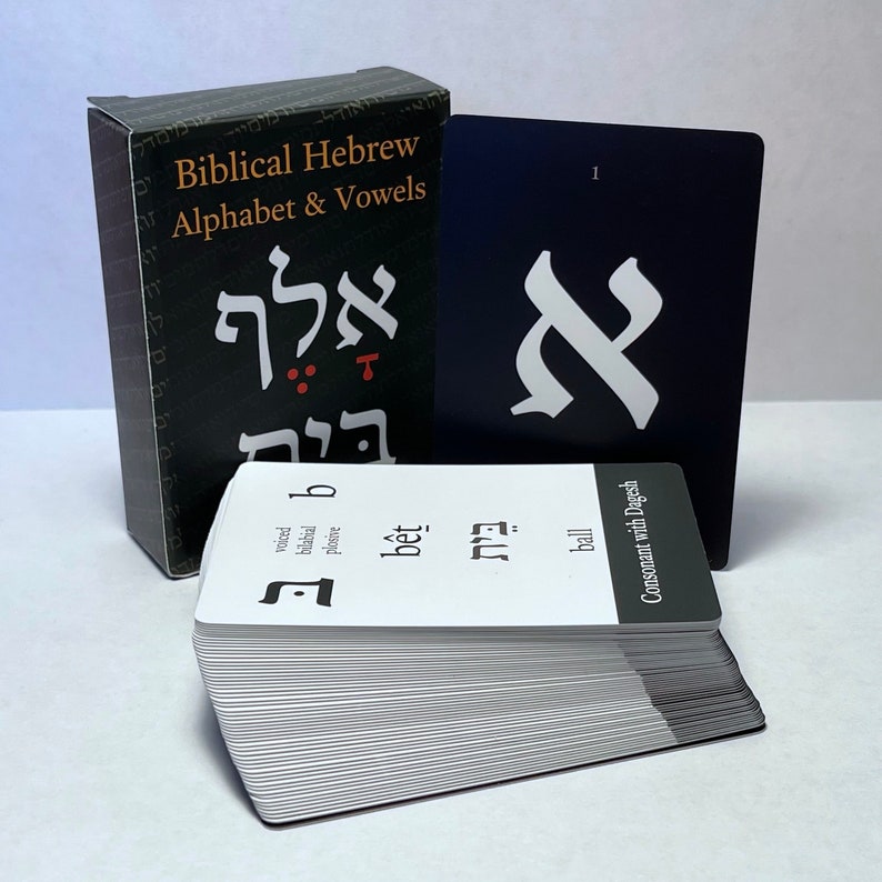 Biblical Hebrew Flashcards Alphabet & Vowels - Etsy