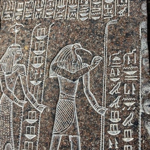 Egyptian God Thoth and Goddess Seshat Wall Relief. Egyptian God Thoth ...
