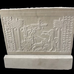 Stone Ahura Mazda, the Darius Seal. Darius Stands in a Royal Chariot ...