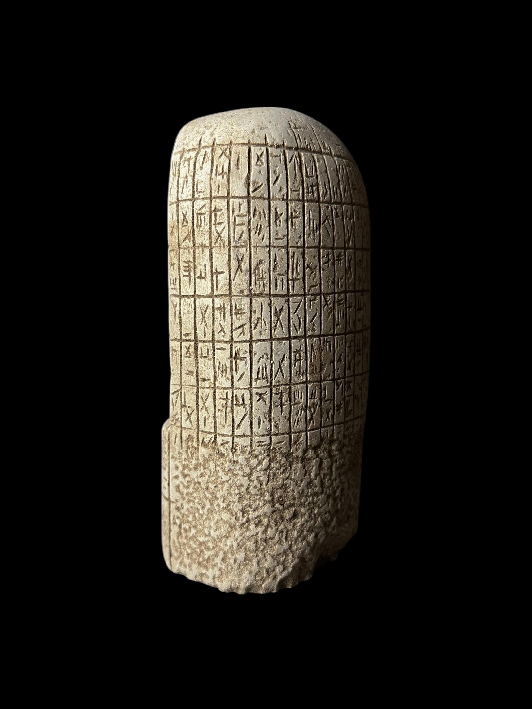 Babylon Law Code of Hammurabi - Akkadian Cuneiform Mesopotamian Art ...