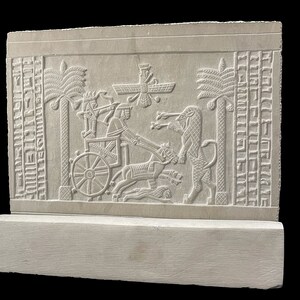 Stone Ahura Mazda, the Darius Seal. Darius Stands in a Royal Chariot ...