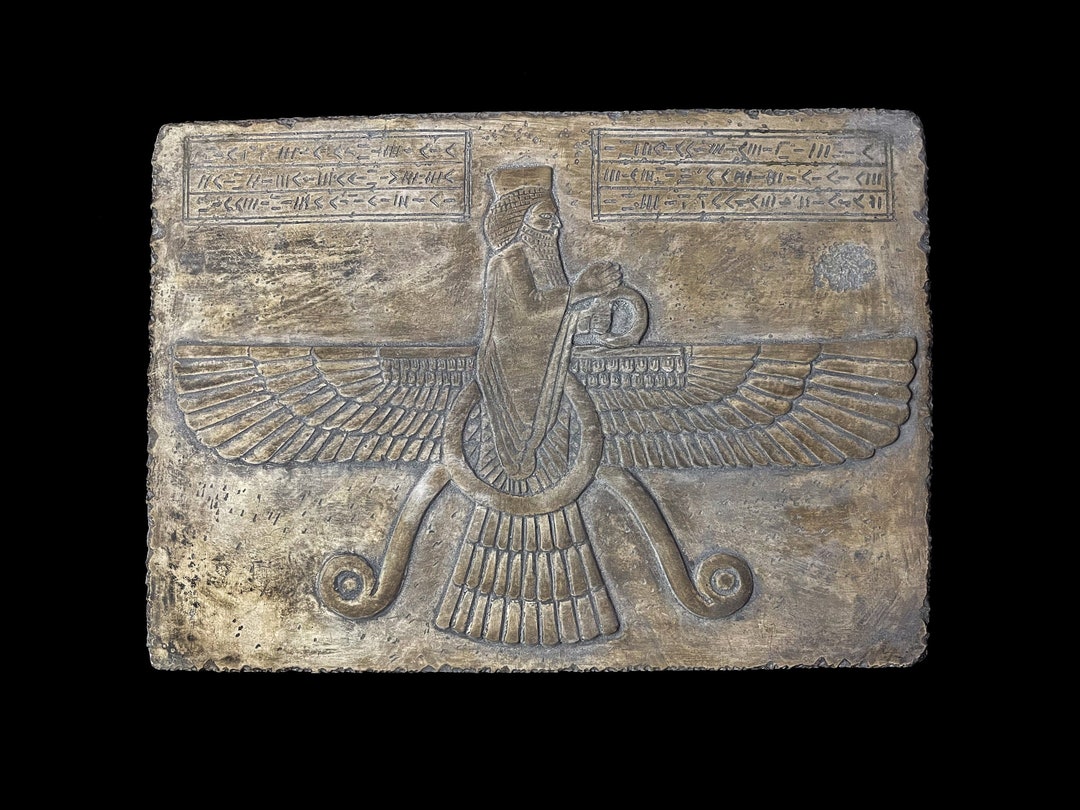 Old Ahuru Mazda persian Achaemenid Wall Art Relief. Zoroastrian God of ...
