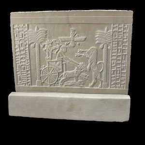 Stone Ahura Mazda, the Darius Seal. Darius Stands in a Royal Chariot ...
