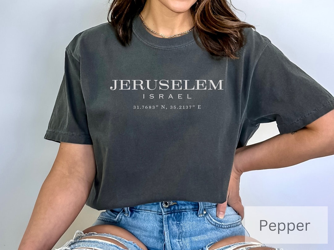Jerusalem Israel Coordinates Minimalist Tee Unisex Support Israel Shirt ...