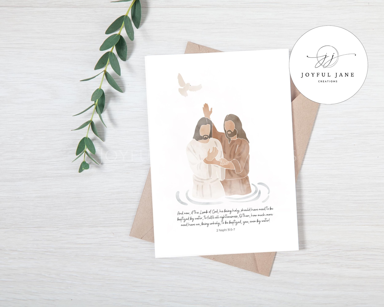 Jesus Faithful Christianity, LDS Primary Bulletin Jesus Baptism Art ...