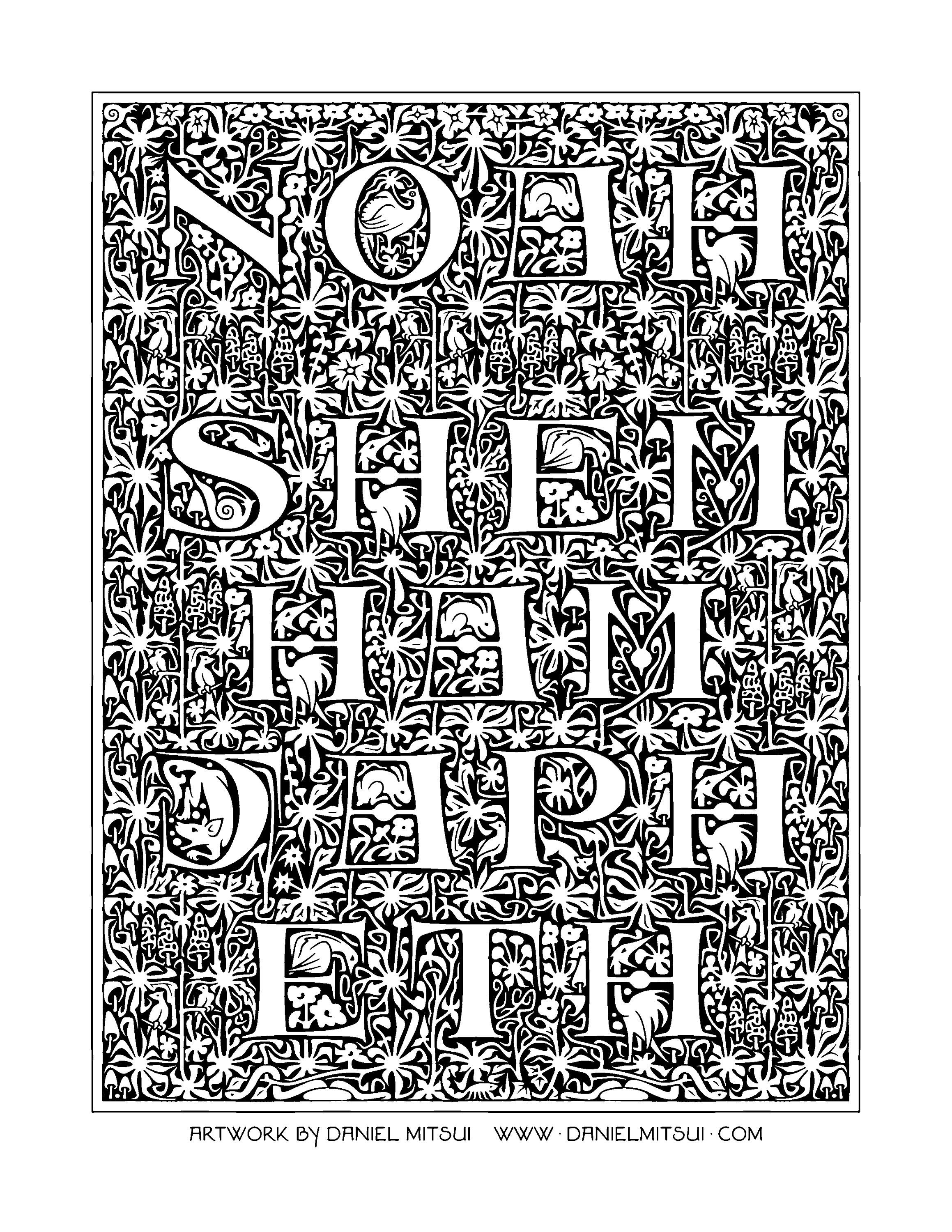 10 Printable Coloring Pages: Catholic Images 4 - Etsy