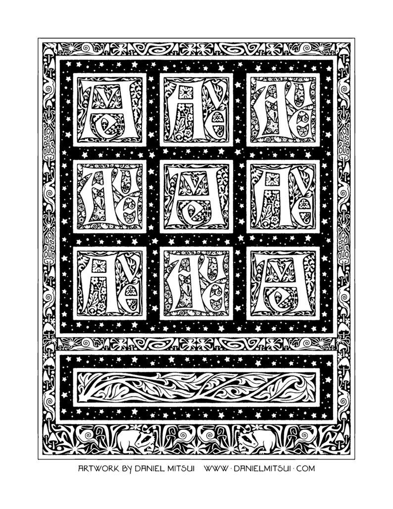 10 Printable Coloring Pages: Catholic Images #2 - Etsy